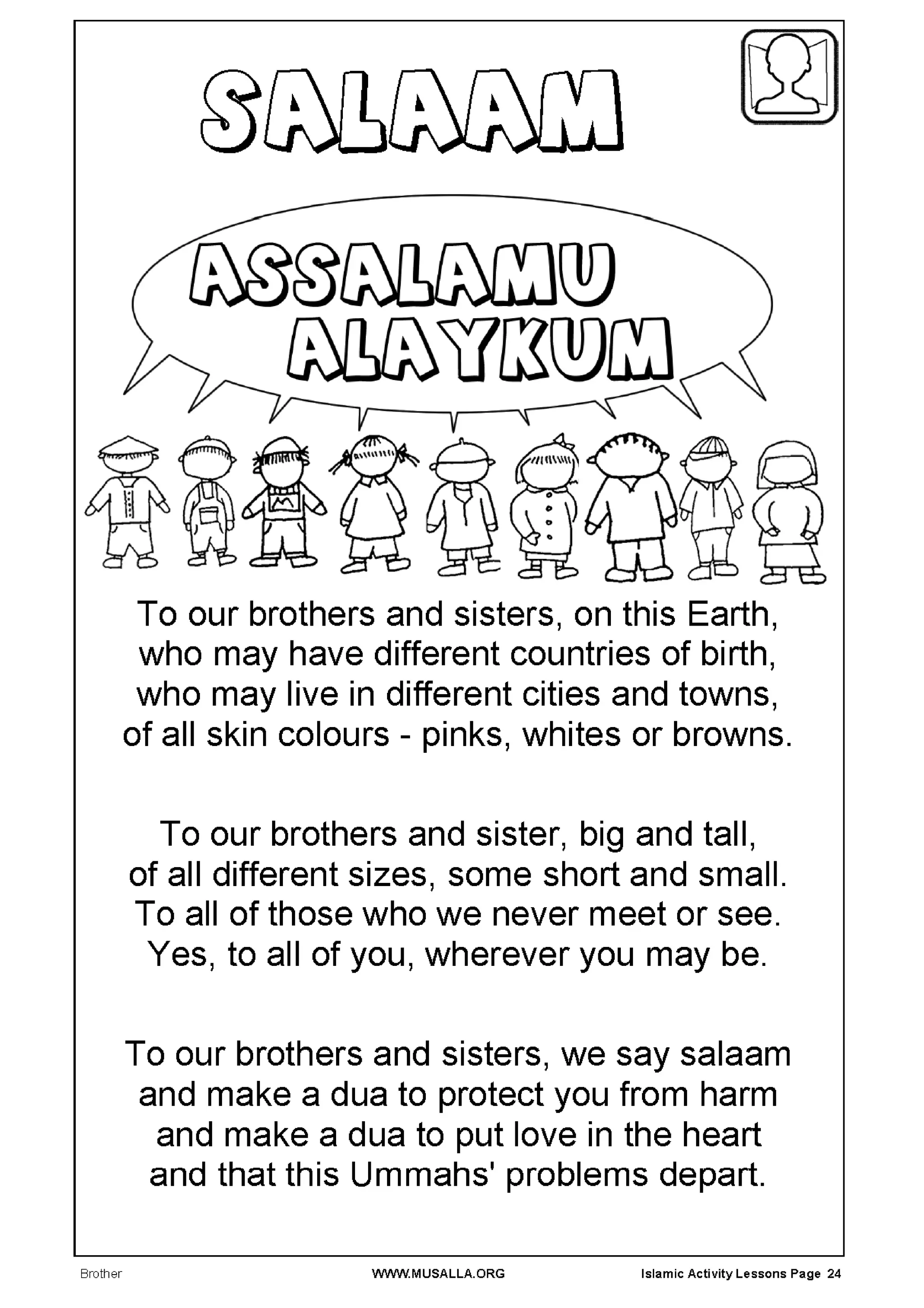 Islamic Activity Book for Kids (Full Vol.1 & 2 Combined pdf) | PDF