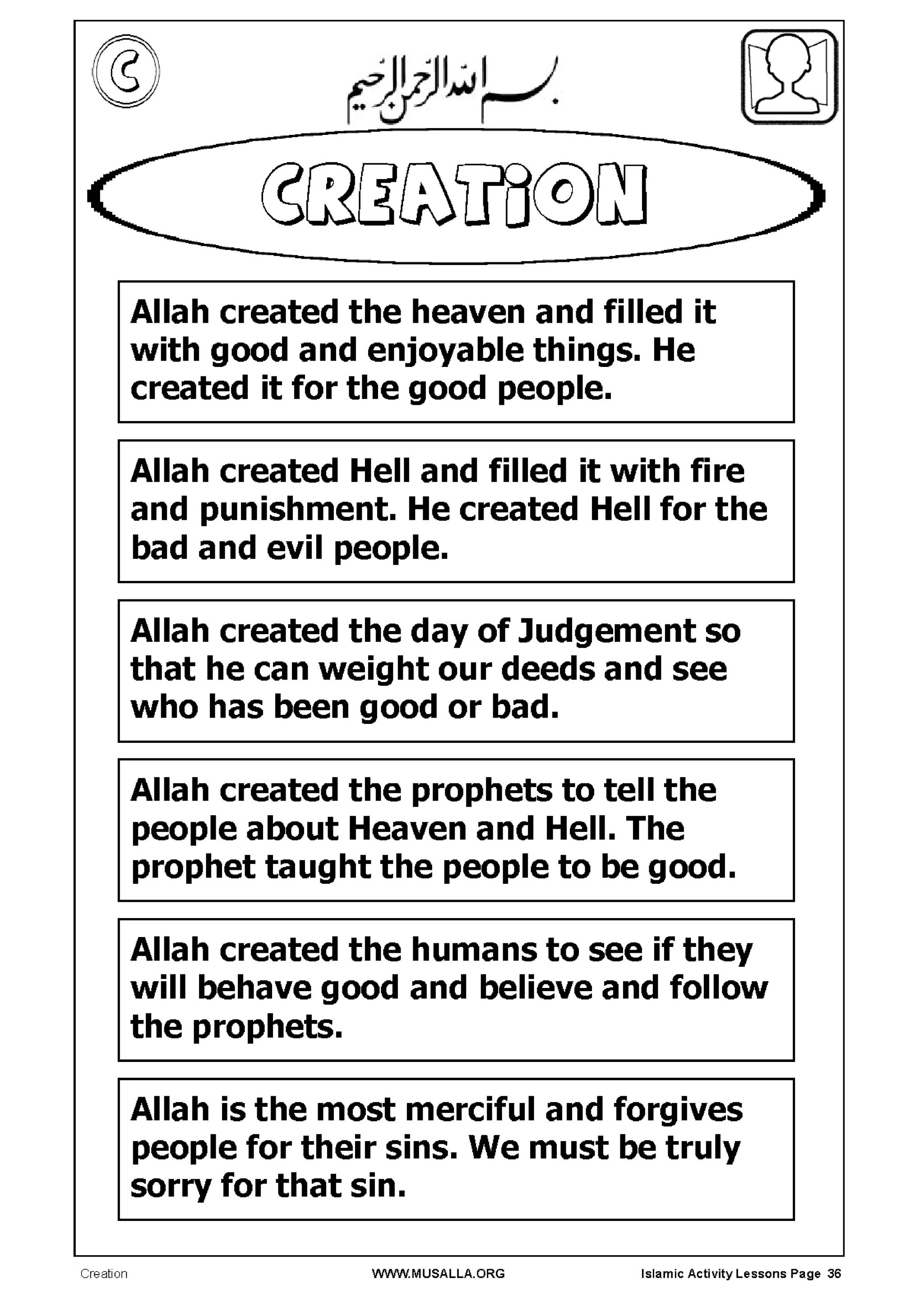 Islamic Activity Book for Kids (Full Vol.1 & 2 Combined pdf) | PDF