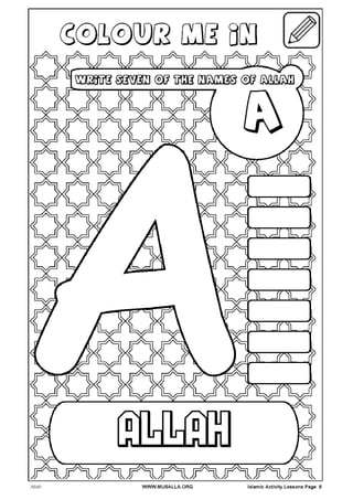 Islamic Activity Book for Kids (Full Vol.1 & 2 Combined pdf) | PDF