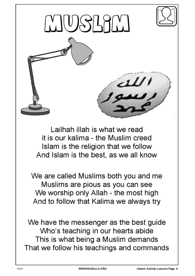 Islamic Activity Book for Kids (Full Vol.1 & 2 Combined pdf) | PDF