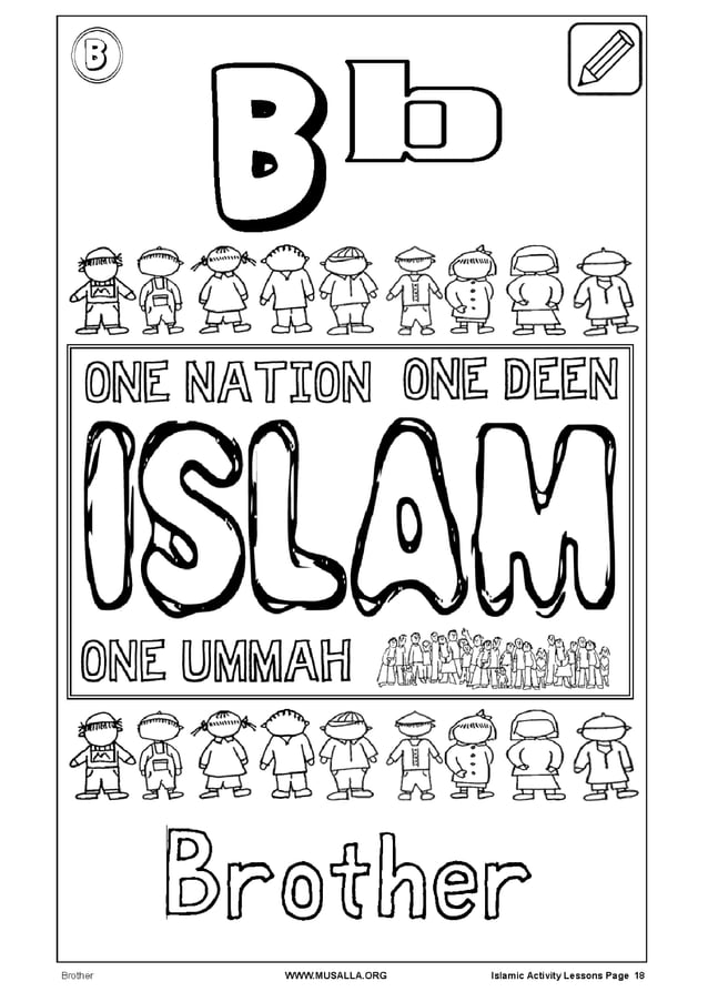Islamic Activity Book for Kids (Full Vol.1 & 2 Combined pdf) | PDF