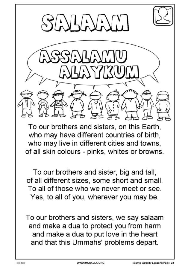 Islamic Activity Book for Kids (Full Vol.1 & 2 Combined pdf) | PDF