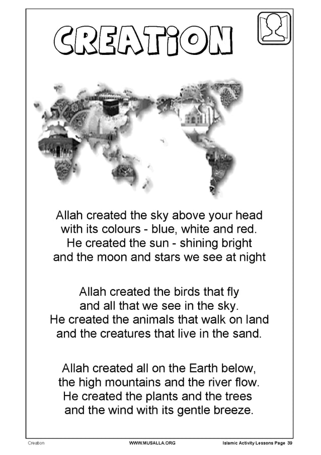 Islamic Activity Book for Kids (Full Vol.1 & 2 Combined pdf) | PDF