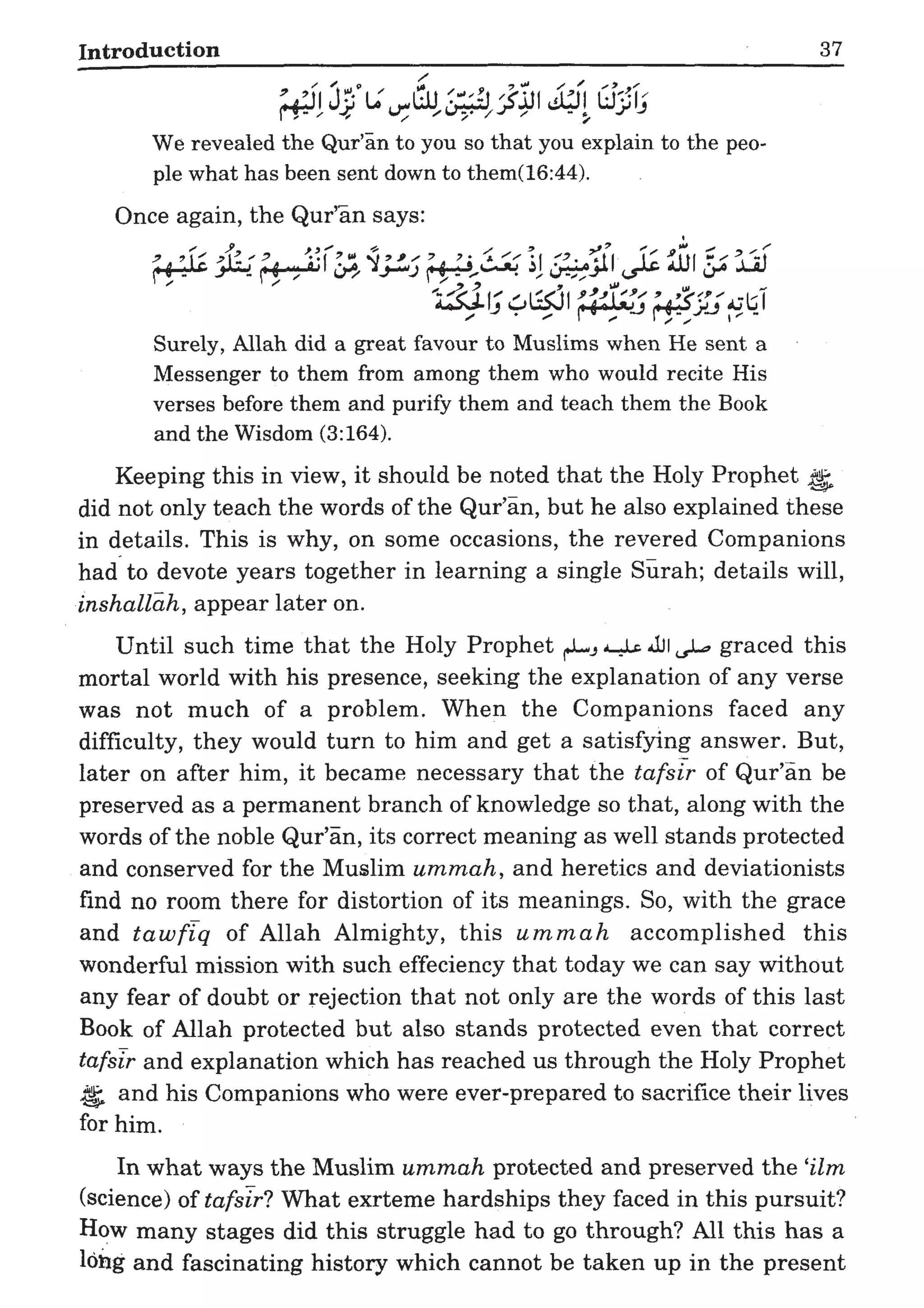Correct Method of Interpretting Quran (Australian Islamic Library, www.australianislamiclibrary ...
