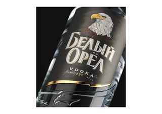 Merged (pdf.io) | PPT