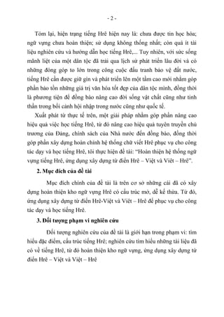 Luận văn: Hoàn thiện hệ thống ngữ vựng tiếng Hrê ứng dụng xây dựng từ điển Hrê - Việt và Việt ...