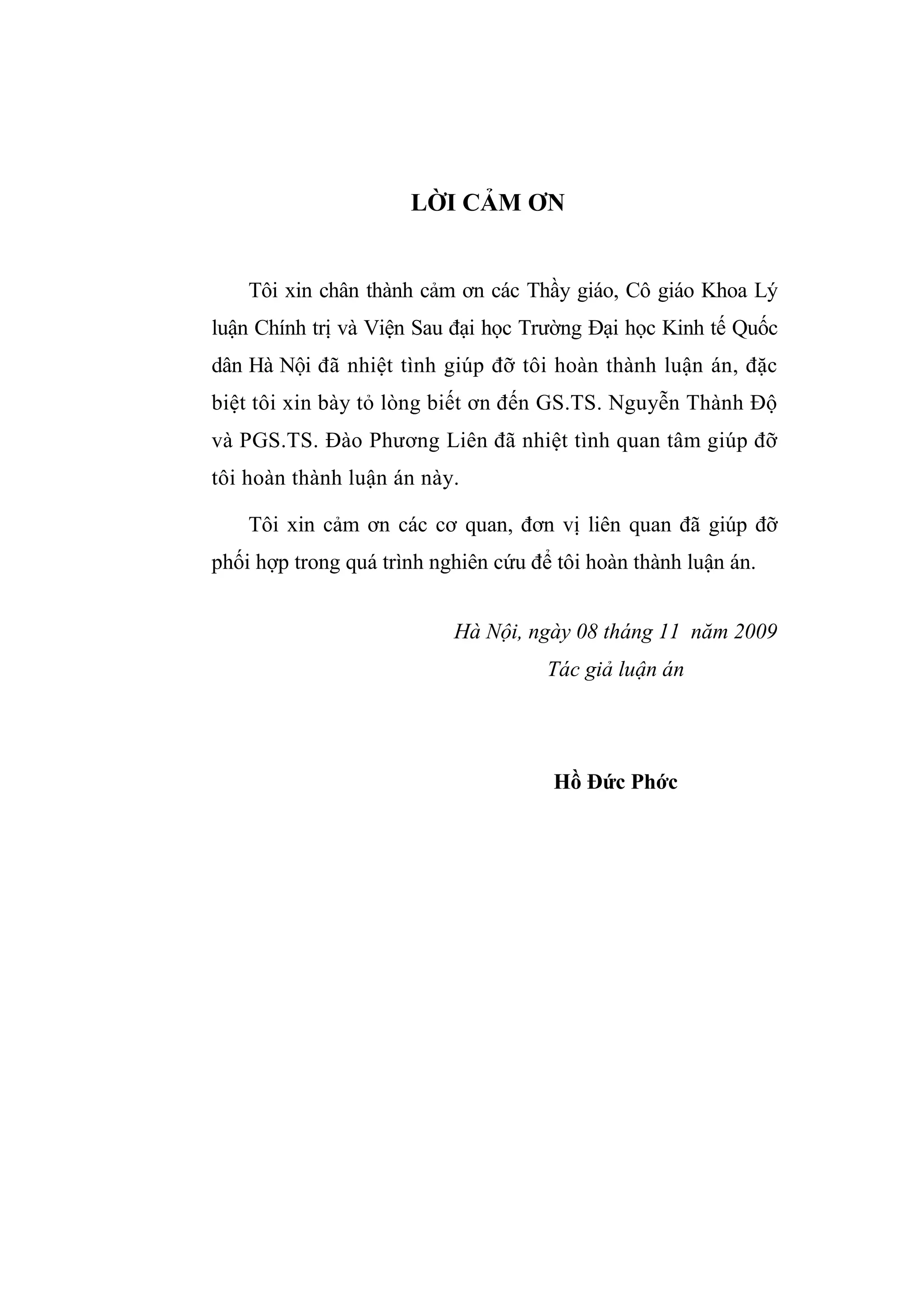 Luận án: Hoàn thiện quản lý nhà nước đối với cơ sở hạ tầng đô thị du lịch ở Việt Nam | PDF