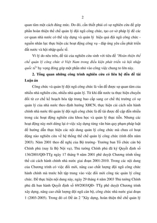 Luận án: Hoàn thiện thể chế quản lý công chức ở Việt Nam trong điều kiện phát triển và hội nhập ...