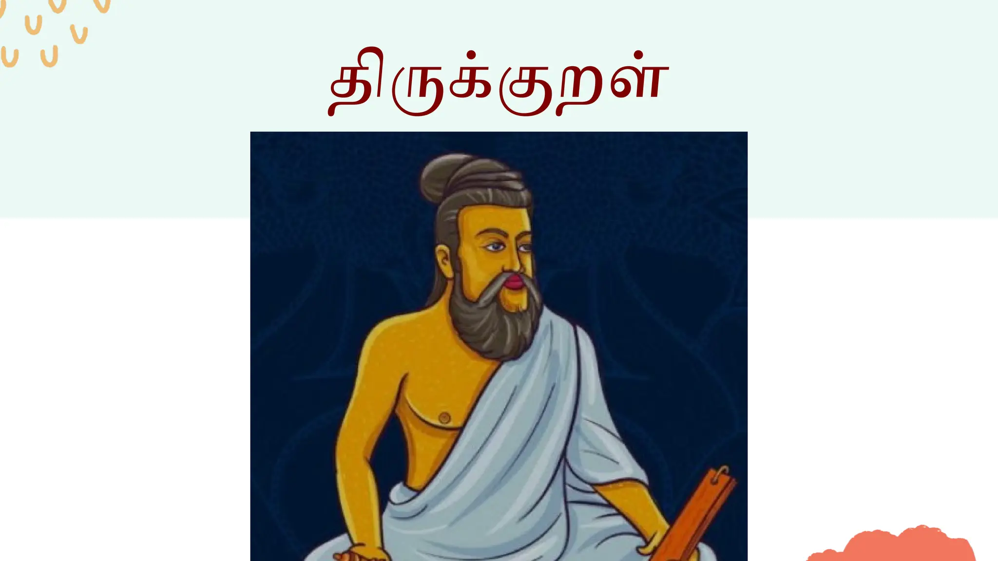 Vasundhara PPT(educational resource) - hospitality | PPTX