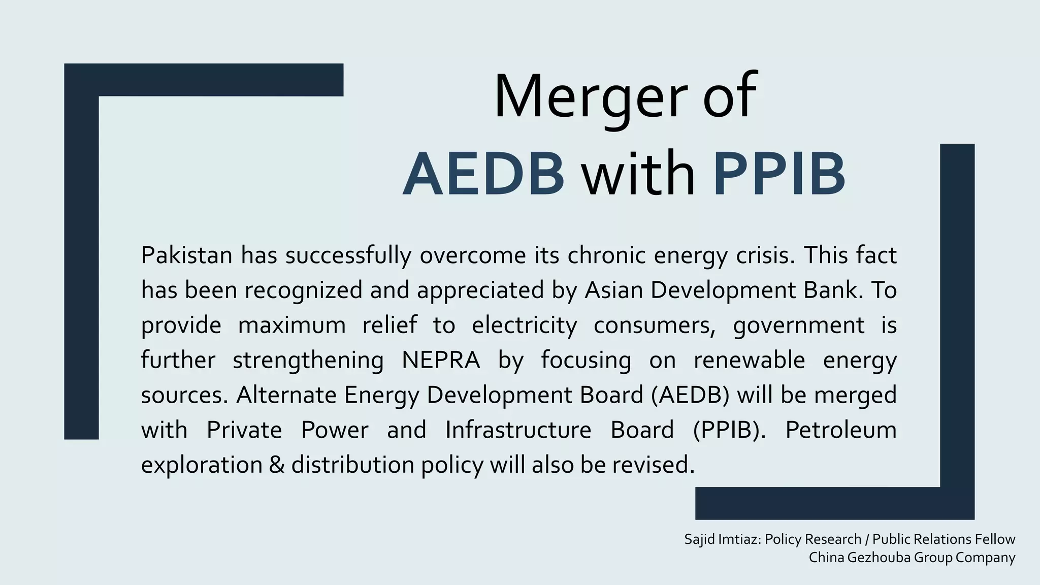Merger of AEDB with PPIB | PPT