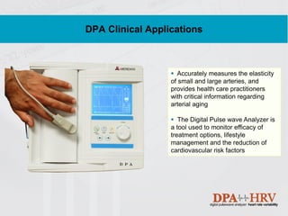 Meridian E Catalogue | PPT