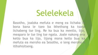 Meroho ea sesotho | PPTX