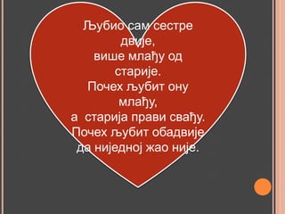 Merosina (preyentacija) | PPT