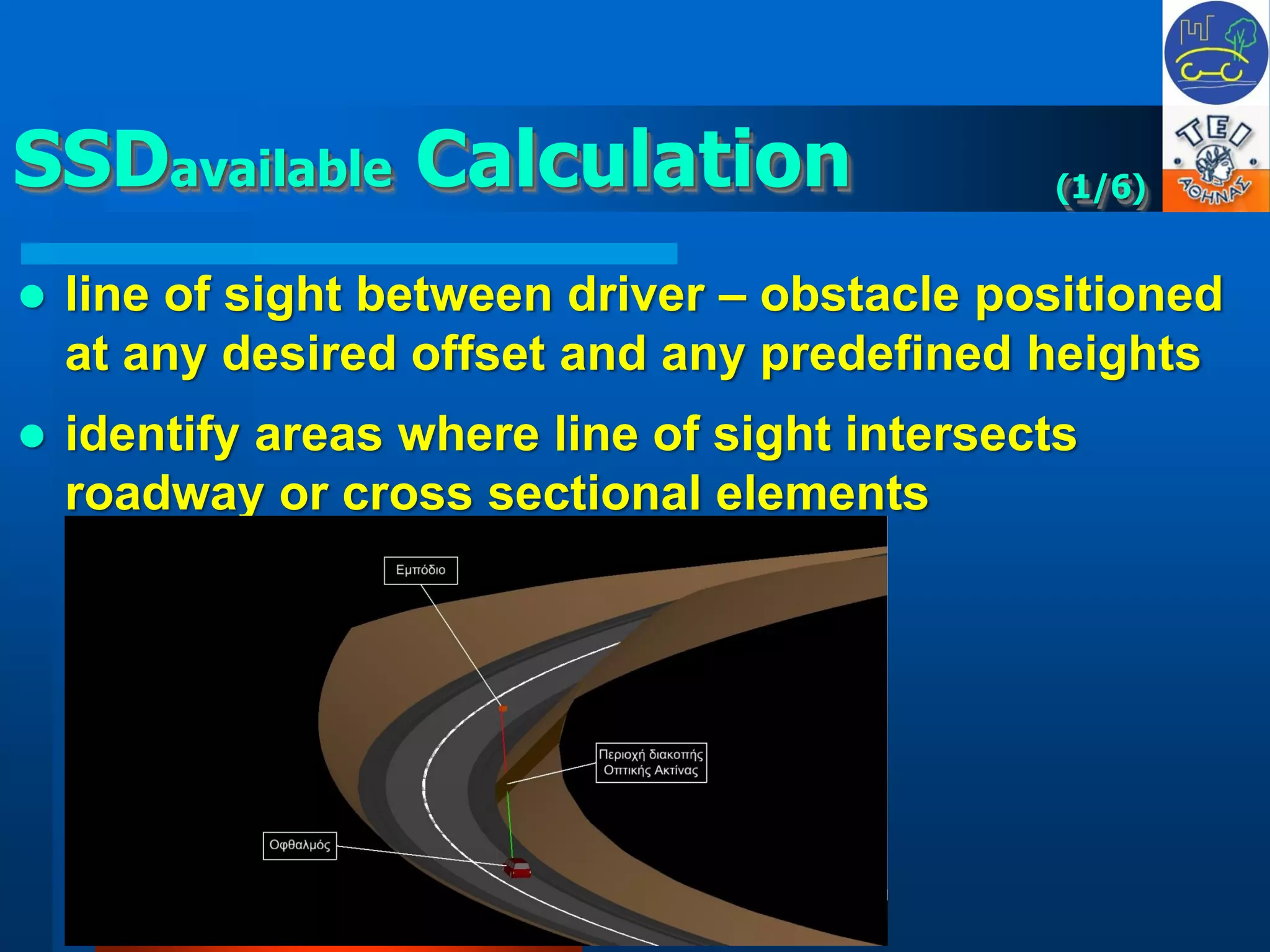 3-D Sight Distance Assessment in Road Design | PDF | 3-D Graphics ...