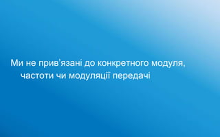 Mesh radio network | PPTX