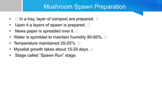 mashroom production | PPTX