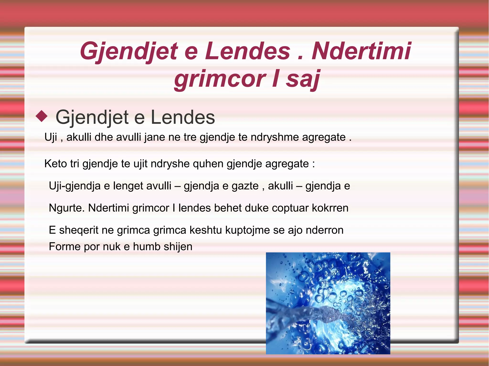 Mesimet ne fizike | ODP