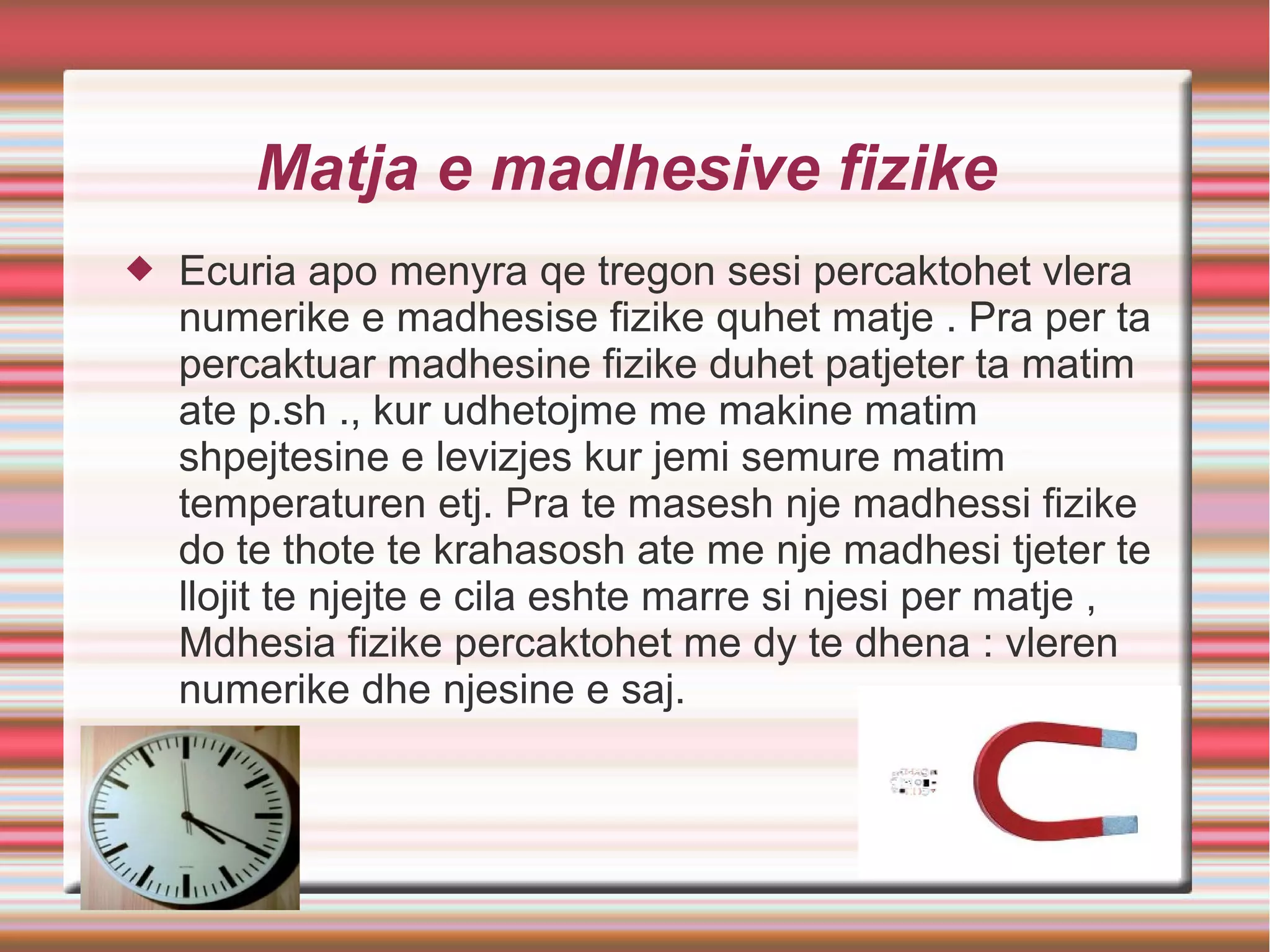 Mesimet ne fizike | ODP