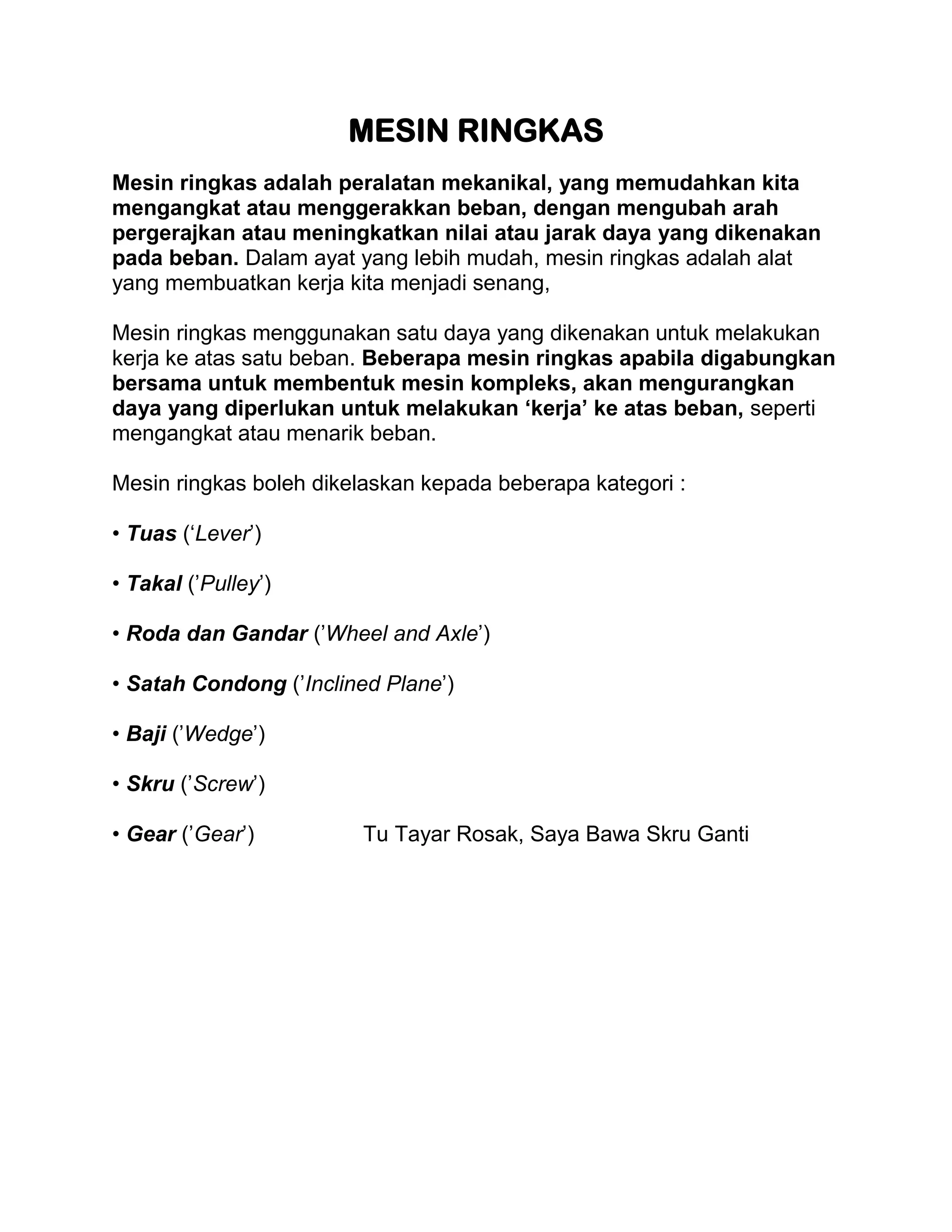 Mesin ringkas | DOCX