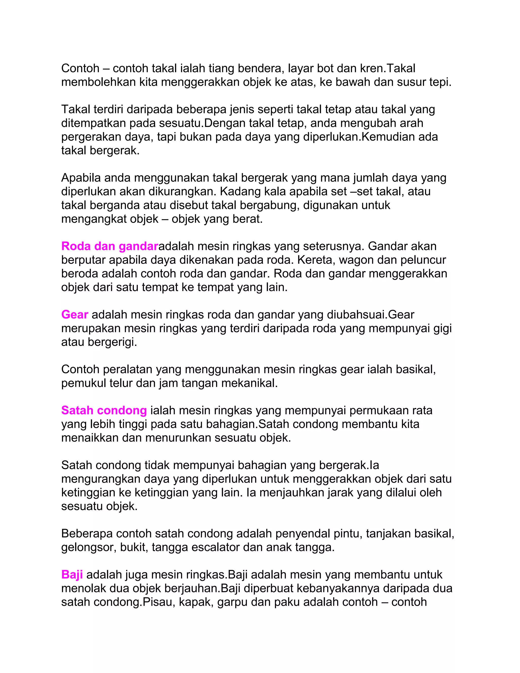 Mesin ringkas | DOCX