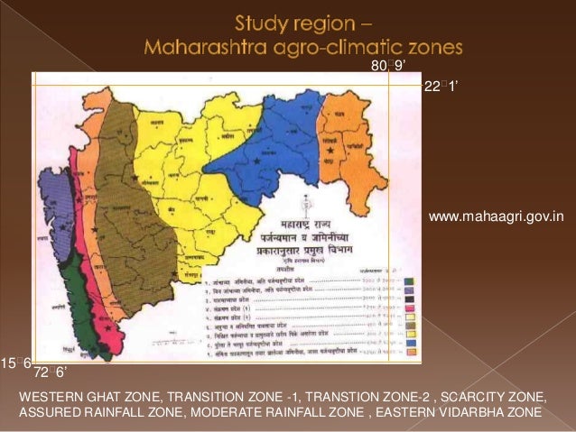 MESO CLIMATE CHANGE AND CHANGING SAFE GROWING SEASONS OF MAHARASHTRA