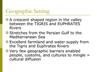 Mesopotamia | PPT