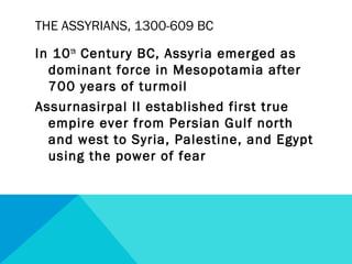 Mesopotamia | PPT