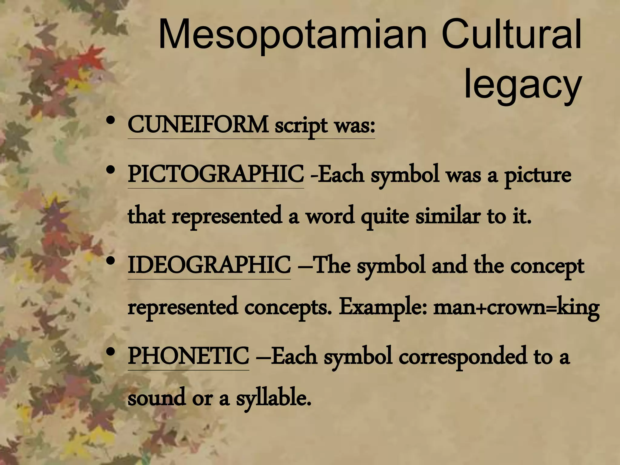 Mesopotamia :The First Civilization | PPTX