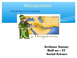 Mesopotamia | PPT