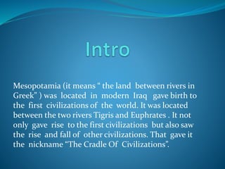 Mesopotamia | PPTX