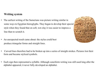 Mesopotamian civilization | PPTX