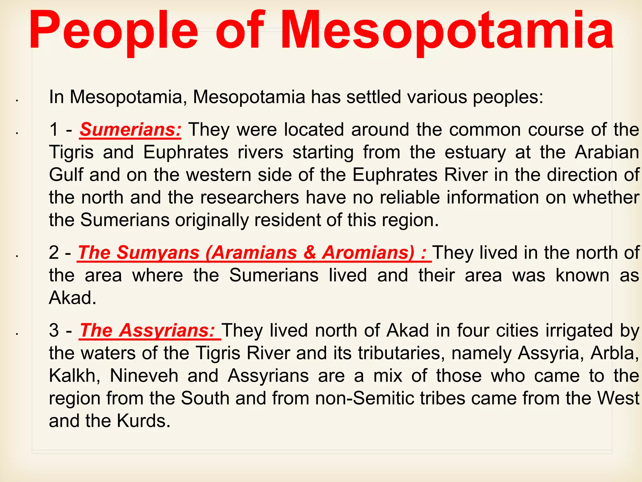 Early Mesopotamian Civilizations | PPT