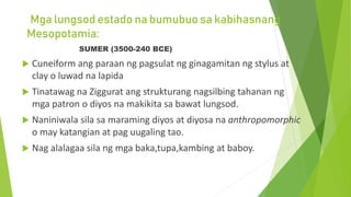 Mesopotamia.pptx