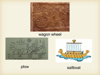 Mesopotamian Inventions Sailboat