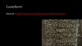 Mesopotamia | PPTX
