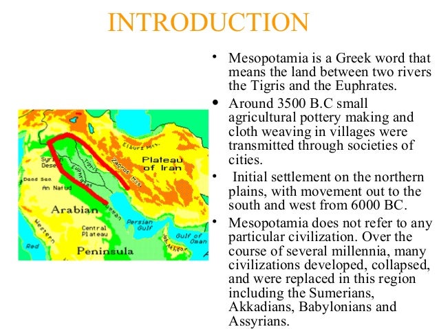 Mesopotamia