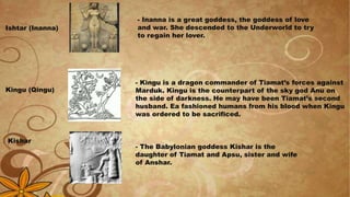 Mesopotamian mythology | PPTX