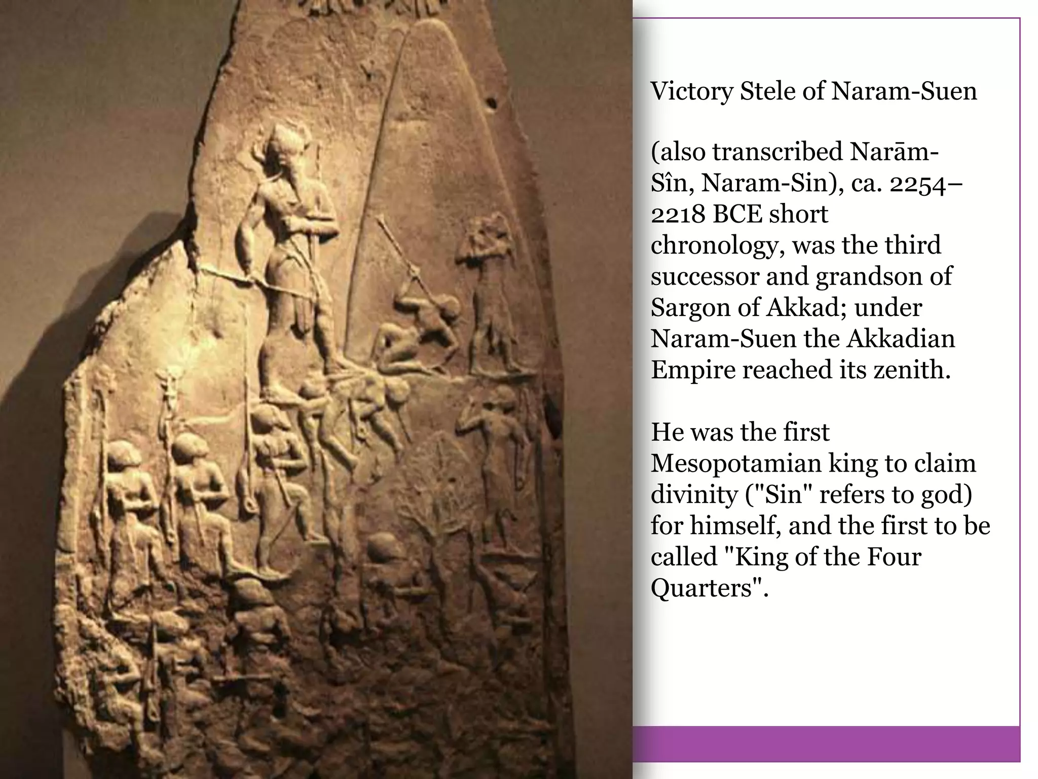 Mesopotamian Arts | PPTX