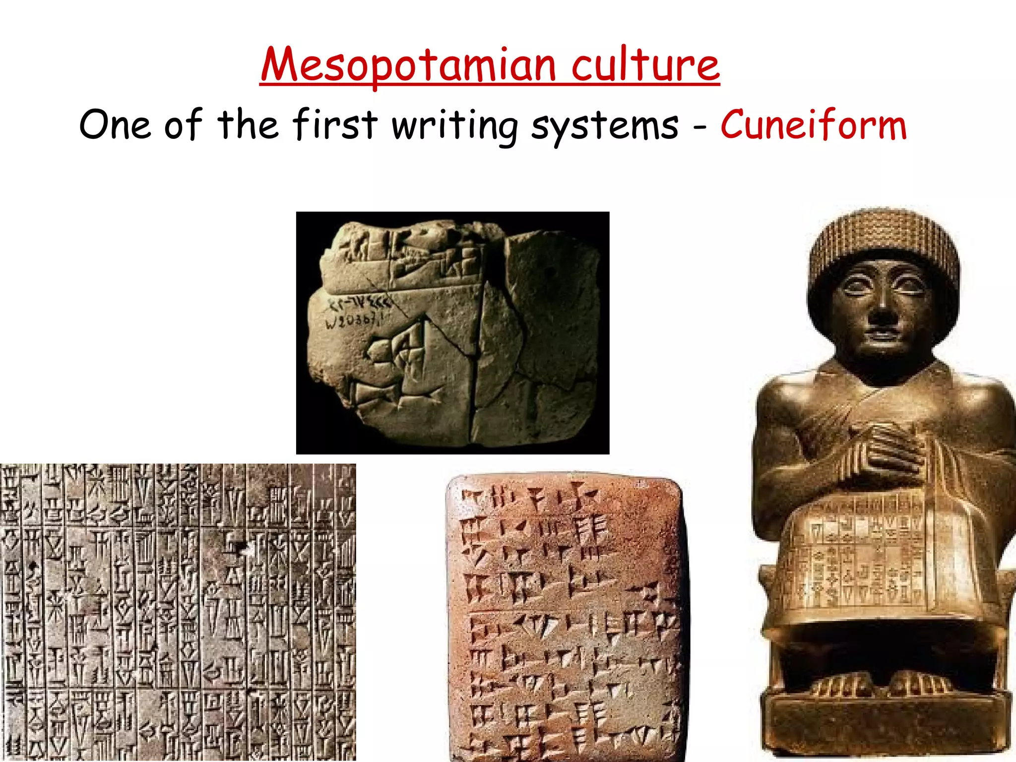 Mesopotamian civilization | PPT