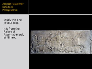Mesopotamian sculpted relief | PPSX