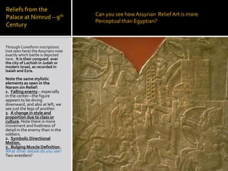 Mesopotamian sculpted relief | PPSX