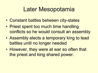 mesopotamia powerpoint.ppt