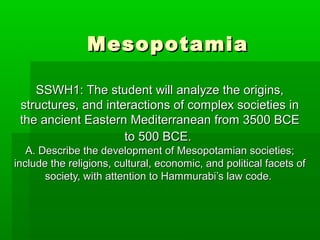 Mesopotamia ppt | PPT