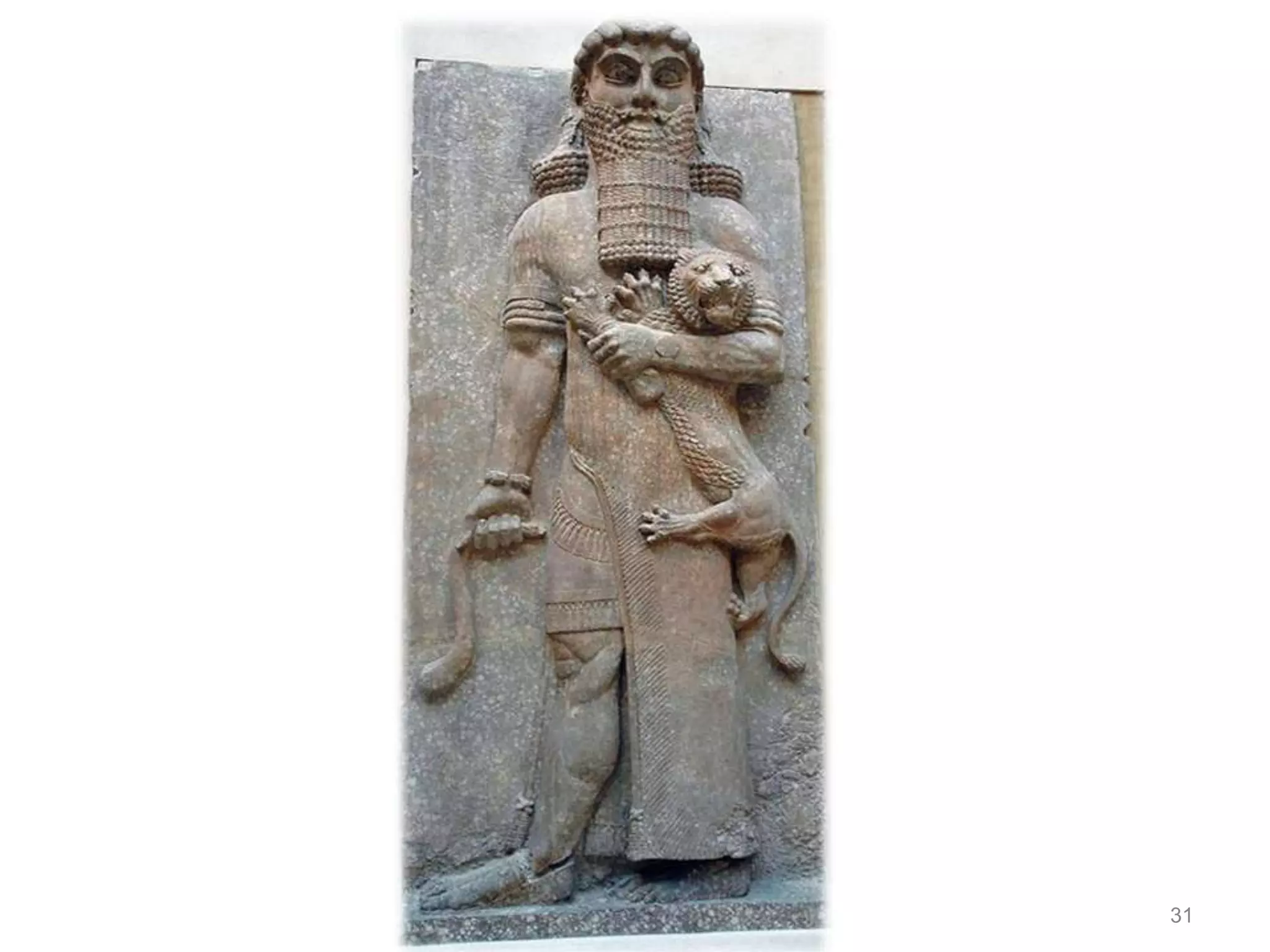 Sumerians & Early Empires | PPTX
