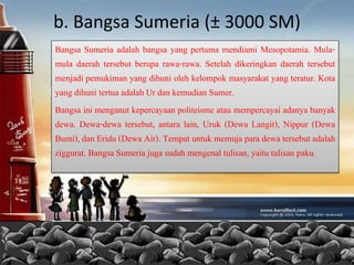 Mesopotamia | PPTX