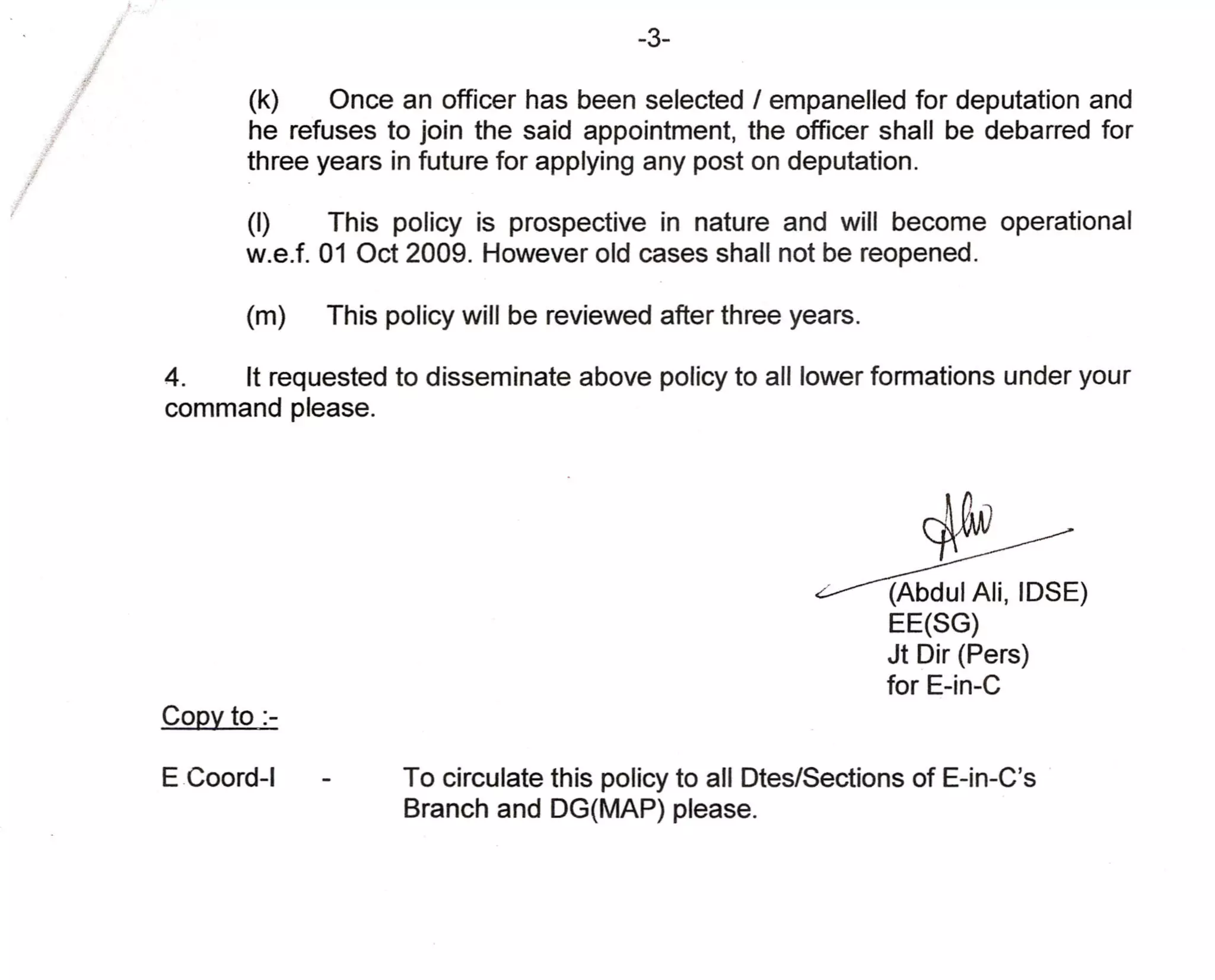 Mes Policy Of Deputation | PDF