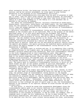 Message of godhead | PDF