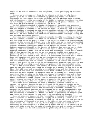 Message of godhead | PDF