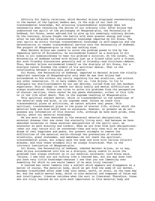 Message of godhead | PDF