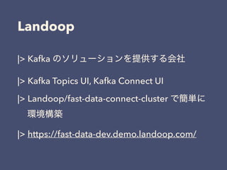 Messaging Elixir | PPT